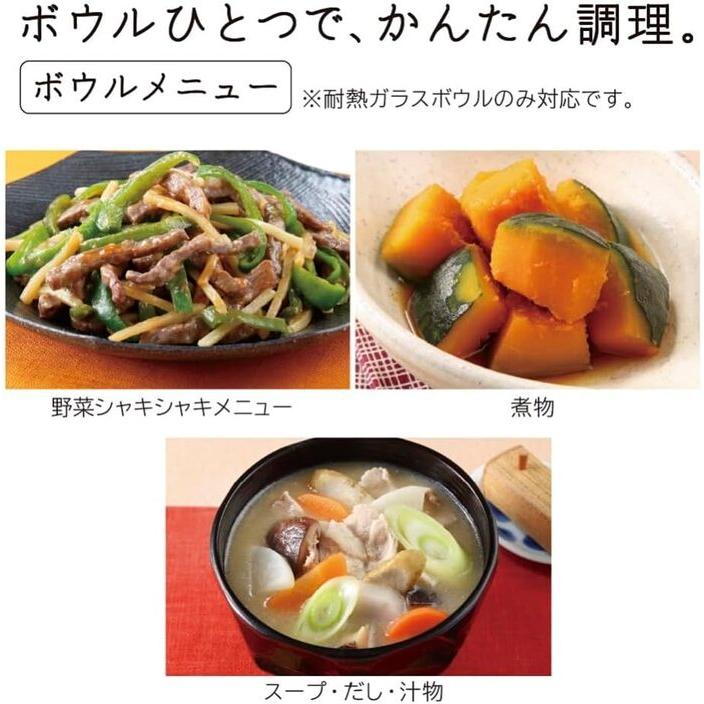 ヘルシーシェフ 日立 MRO-S8B(K) 過熱水蒸気オーブンレンジ 庫内容量31L ブラック 家電 電子レンジ HITACHI : 住設と電材の洛電マート Yahoo!店 - 通販 ...