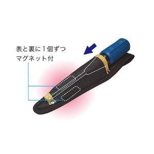 JEFCOM ジェフコム デンサン キャンバスマジサック MS-131 : 住設と電材の洛電マート Yahoo!店 - 通販 - Yahoo!ショッピング