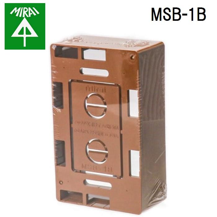 未来工業 MSB-1B モール用スイッチボックス 1個 MIRAI : 住設と電材の洛電マート Yahoo!店 - 通販 - Yahoo!ショッピング