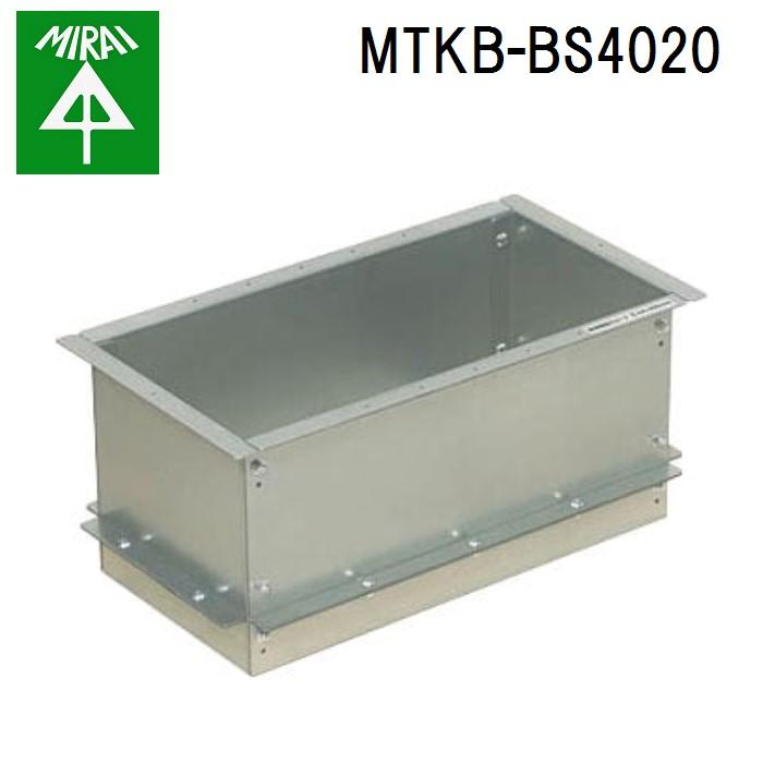 未来工業 MTKB-BS4020 床用鋼製スリーブ 1個 MIRAI 爆買 : 住設と電材の洛電マート Yahoo!店 - 通販 ...