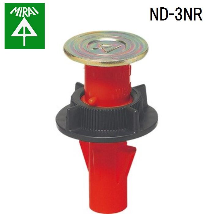 未来工業 ND-3NR カラー・ヘッダーインサート(デッキプレート用) 50個 MIRAI :nd-3nr:住設と電材の洛電マート Yahoo ...