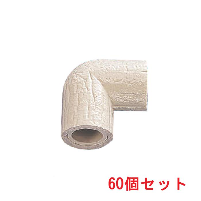 因幡電工 (送料無料) NDDE-25 エルボ90°保温材付 (60個セット) INABA : 住設と電材の洛電マート Yahoo!店 ...