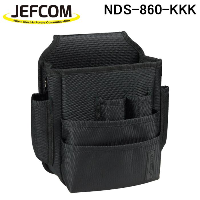 ジェフコム NDS-860-KKK スムーズハイポーチ (NDS-860-KBBの後継品) JEFCOM : nds-860-kkk : 住設と電材の洛電マート Yahoo!店 - 通販 ...