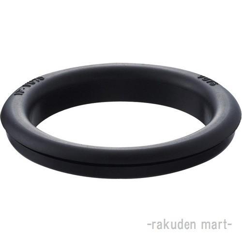 SANEI（水栓金具） 三栄水栓 SANEI P41-50 マス用シールパッキン : 住設と電材の洛電マート Yahoo!店 - 通販 - Yahoo!ショッピング