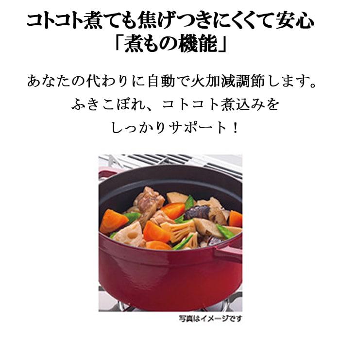 パロマ PD-509WS-60CV-13A+PGDL-50R ビルトインコンロ repla(リプラ) 左右強火力・幅60cm ラ・クックグラン付(サングリアレッド) 都市ガス用 Paloma ...