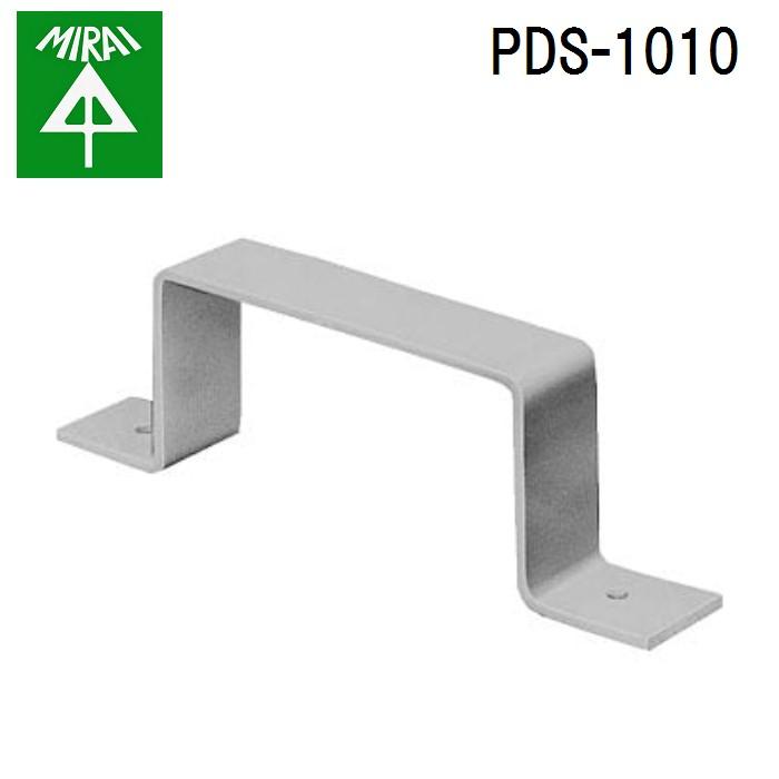 未来工業 PDS-1010 プラスチックダクト(サドル) 1個 MIRAI :pds-1010:住設と電材の洛電マート Yahoo!店 - 通販 - Yahoo!ショッピング