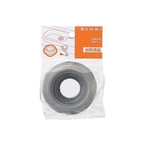 三栄水栓 SANEI PH62-84 防臭キャップ キッチン用 :ph62-84:住設と電材の洛電マート Yahoo!店 - 通販 - Yahoo!ショッピング
