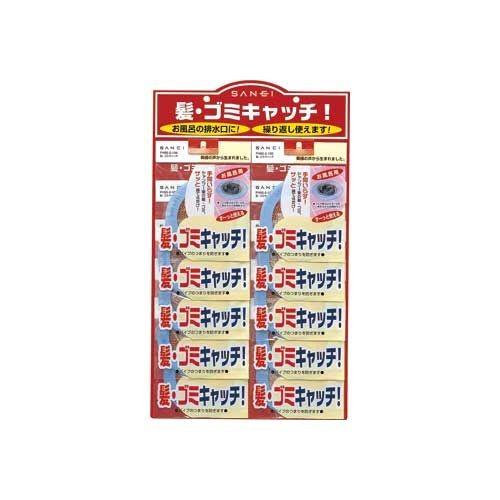 三栄水栓 SANEI PH95-2-100 髪・ゴミキャッチ :ph95-2-100:住設と電材の洛電マート Yahoo!店 - 通販 - Yahoo!ショッピング