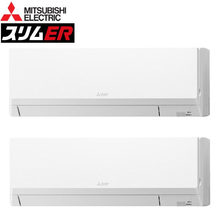 三菱電機 PKZX-ERMP140K4 業務用エアコン スリムER 壁掛形 ワイヤード 冷暖兼用同時ツイン 三相200V (代引不可) (法人限定) : 住設と電材の洛電マート Yahoo!店 ...