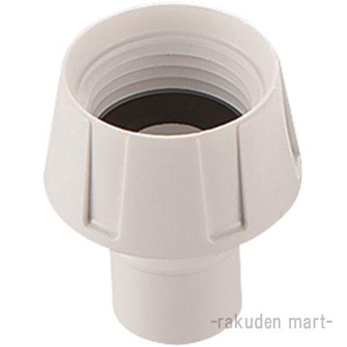 三栄水栓 SANEI PL61-21-MW2 ワンタッチニップル バスルーム用 :pl61-21-mw2:住設と電材の洛電マート Yahoo!店 - 通販 - Yahoo!ショッピング