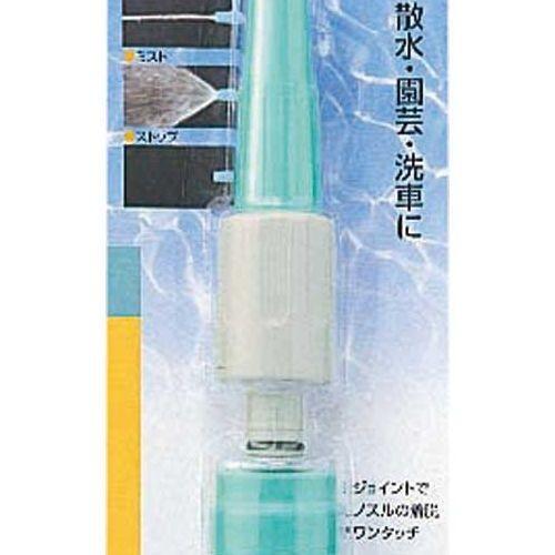 三栄水栓 SANEI PL70-40S ノズルセット :pl70-40s:住設と電材の洛電マート Yahoo!店 - 通販 - Yahoo!ショッピング