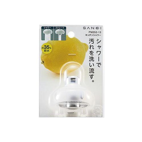 三栄水栓 SANEI PM252-13 キッチンシャワー キッチン用 : 住設と電材の洛電マート Yahoo!店 - 通販 - Yahoo!ショッピング