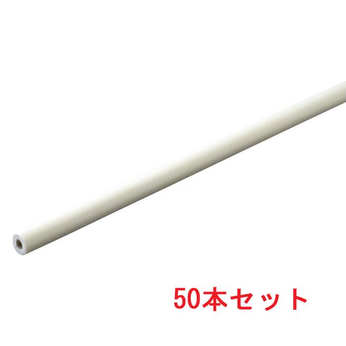 (送料無料) (法人様宛限定) 因幡電工 PME-13-10 耐熱パイプカバー 保温材厚10mm (50個セット) INABA :pme-13 ...