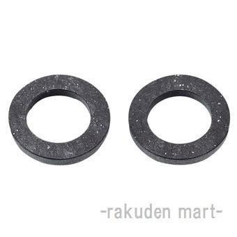 SANEI（水栓金具） 三栄水栓 SANEI PP40-31-2S-20 ノンアスユニオンパッキン（高温用） : 住設と電材の洛電マート Yahoo!店 - 通販 - Yahoo!ショッピング