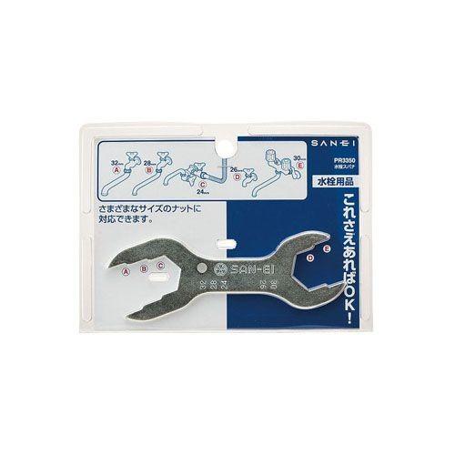三栄水栓 SANEI PR3350 水栓スパナ : pr3350 : 住設と電材の洛電マート Yahoo!店 - 通販 - Yahoo!ショッピング