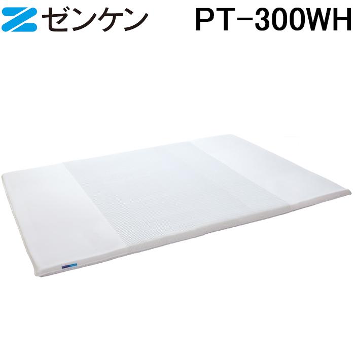 ゼンケン (ポイント10倍)ゼンケン PT-300WH 高反発マットレス キュービック・ボディープレミアム ダブル ホワイト 寝具 ZENKEN : 住設と電材の洛電マート Yahoo!店 ...