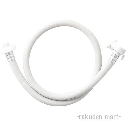SANEI（水栓金具） 三栄水栓 SANEI PT17-2-0.5 自動洗濯機給水延長ホース 洗濯機用 : 住設と電材の洛電マート Yahoo!店 - 通販 - Yahoo!ショッピング