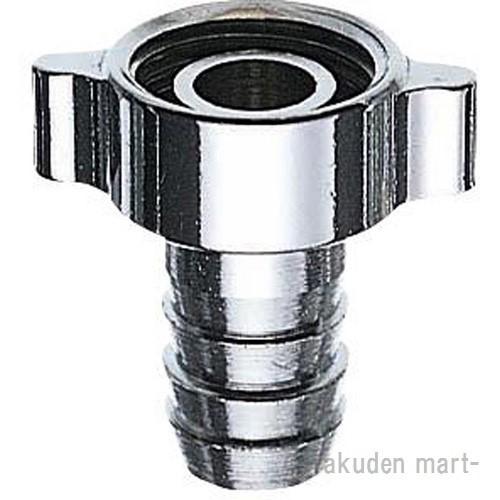 SANEI（水栓金具） 三栄水栓 SANEI PT30A-13 ホースカラン先 爆買 : 住設と電材の洛電マート Yahoo!店 - 通販 - Yahoo!ショッピング