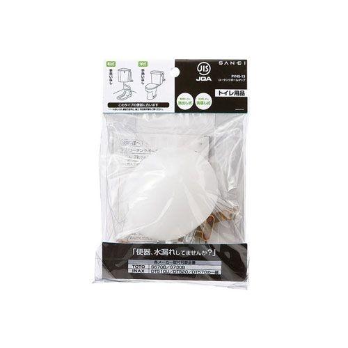 三栄水栓 SANEI PV45-13 ロータンクボールタップ トイレ用 :pv45-13:住設と電材の洛電マート Yahoo!店 - 通販 - Yahoo!ショッピング