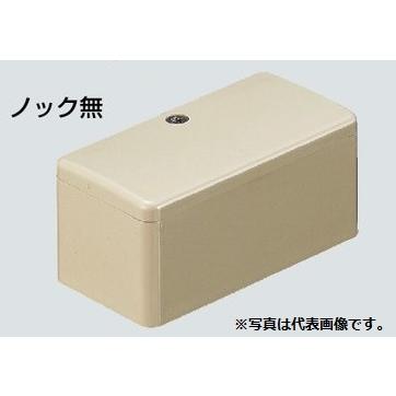 未来工業 PVU-BKOJ ユニバーサルボックス (ブランクタイプ) ノック無 ベージュ : 住設と電材の洛電マート Yahoo!店 - 通販 ...