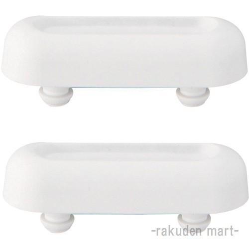 SANEI（水栓金具） 三栄水栓 SANEI PW90-42S 便座クッションゴム トイレ用 : 住設と電材の洛電マート Yahoo!店 - 通販 - Yahoo!ショッピング