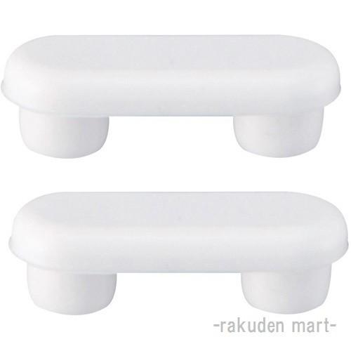 SANEI（水栓金具） 三栄水栓 SANEI PW902-42S 便座クッションゴム トイレ用 : 住設と電材の洛電マート Yahoo!店 - 通販 - Yahoo!ショッピング