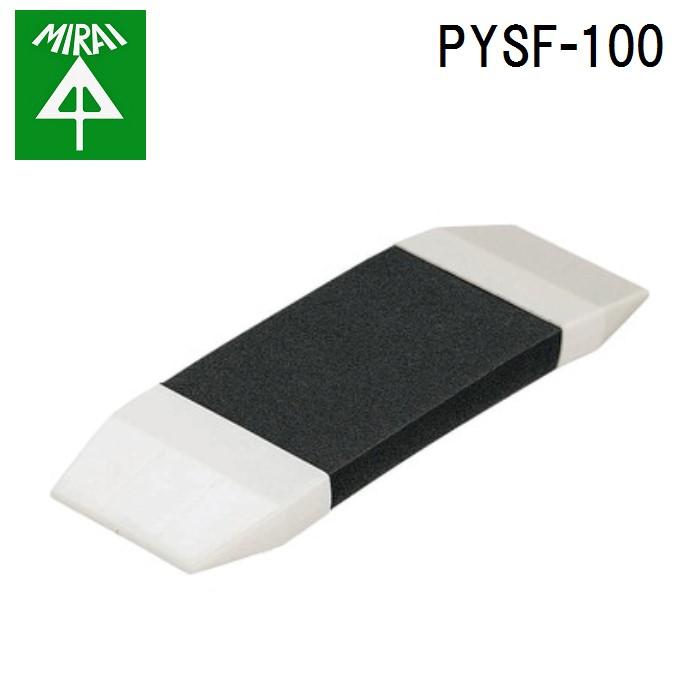 未来工業 PYSF-100 消音コンニャク 1個 MIRAI :pysf-100:住設と電材の洛電マート Yahoo!店 - 通販 ...