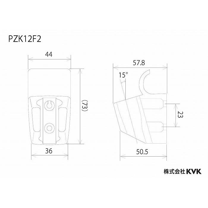 KVK PZK12F2 ホースフック付シャワー用ハンガー(代引不可) :pzk12f2:住設と電材の洛電マート Yahoo!店 - 通販 - Yahoo!ショッピング
