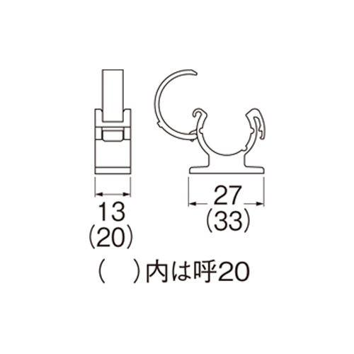 三栄水栓 SANEI R58-1FDB-20 バンド式パイプホルダー :r58-1fdb-20:住設と電材の洛電マート Yahoo!店 - 通販 - Yahoo!ショッピング