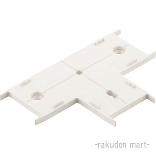 SANEI（水栓金具） 三栄水栓 SANEI R58-7F-20 平面チーズカバー用スペーサー : 住設と電材の洛電マート Yahoo!店 - 通販 - Yahoo!ショッピング