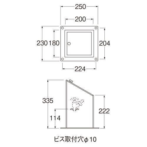 三栄水栓 SANEI R812 散水栓ボックス : 住設と電材の洛電マート Yahoo!店 - 通販 - Yahoo!ショッピング
