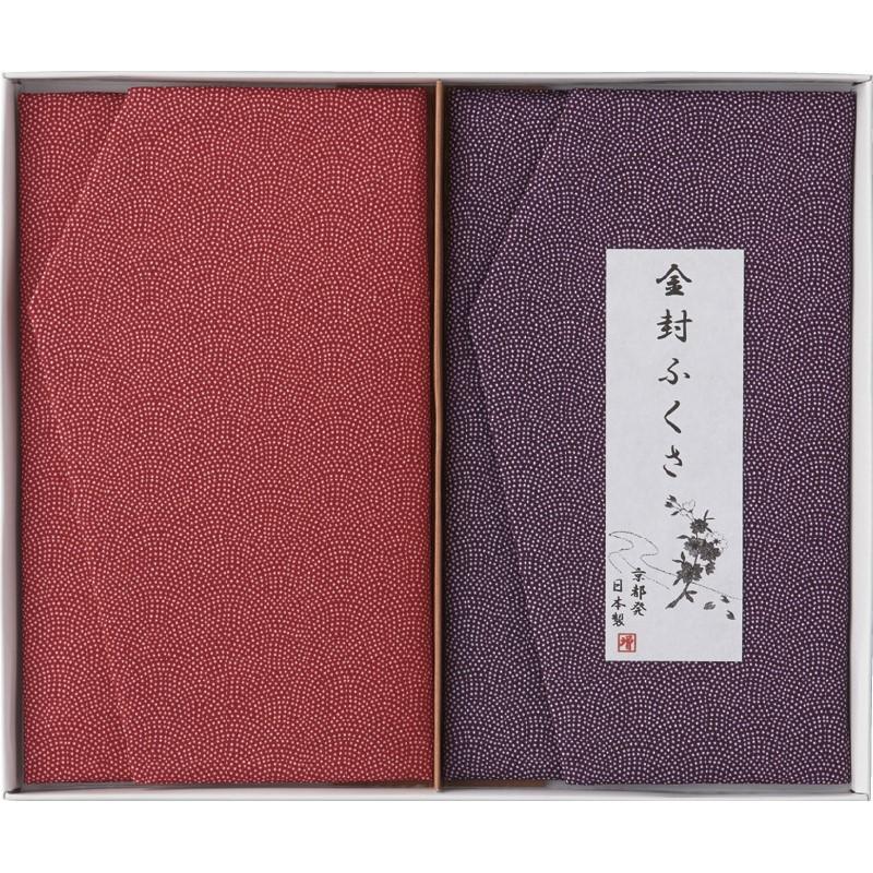 H030 金封ふくさ 慶弔セット 洛北 (代引不可) (のし包装無料対応可) : 住設と電材の洛電マート Yahoo!店 - 通販 - Yahoo!ショッピング