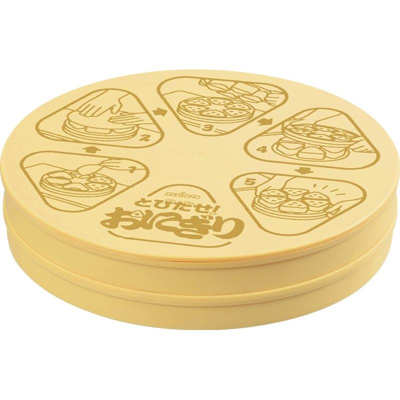 CH-2110 とびだせ！おにぎり (代引不可) (のし包装無料対応可) : 住設と電材の洛電マート Yahoo!店 - 通販 - Yahoo!ショッピング