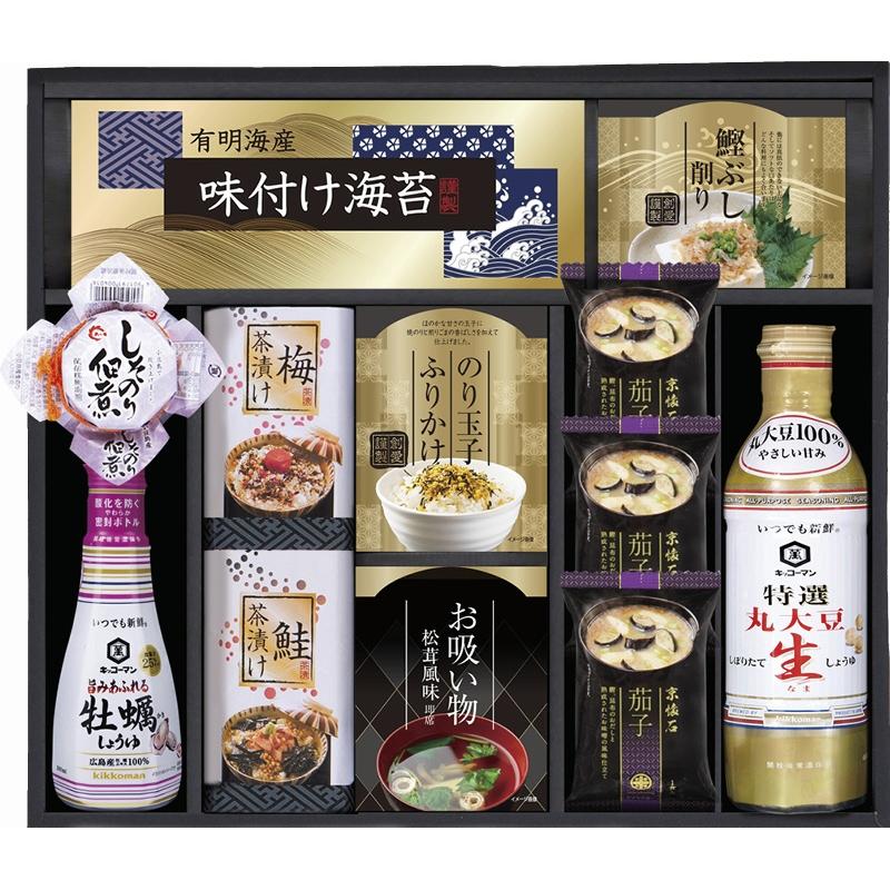 ブランド登録なし (のし包装無料対応可) KM-40Y キッコーマン&マルコメ和風詰合せ (代引不可) : 住設と電材の洛電マート Yahoo!店 - 通販 - Yahoo!ショッピング