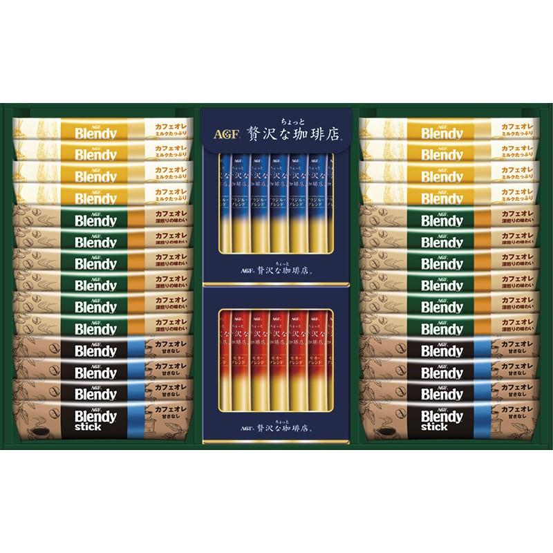 AGF BZT-30A スティックカフェオレ＆ブラックアソートギフト (代引不可) (のし包装無料対応可) : 住設と電材の洛電マート Yahoo!店 - 通販 - Yahoo!ショッピング