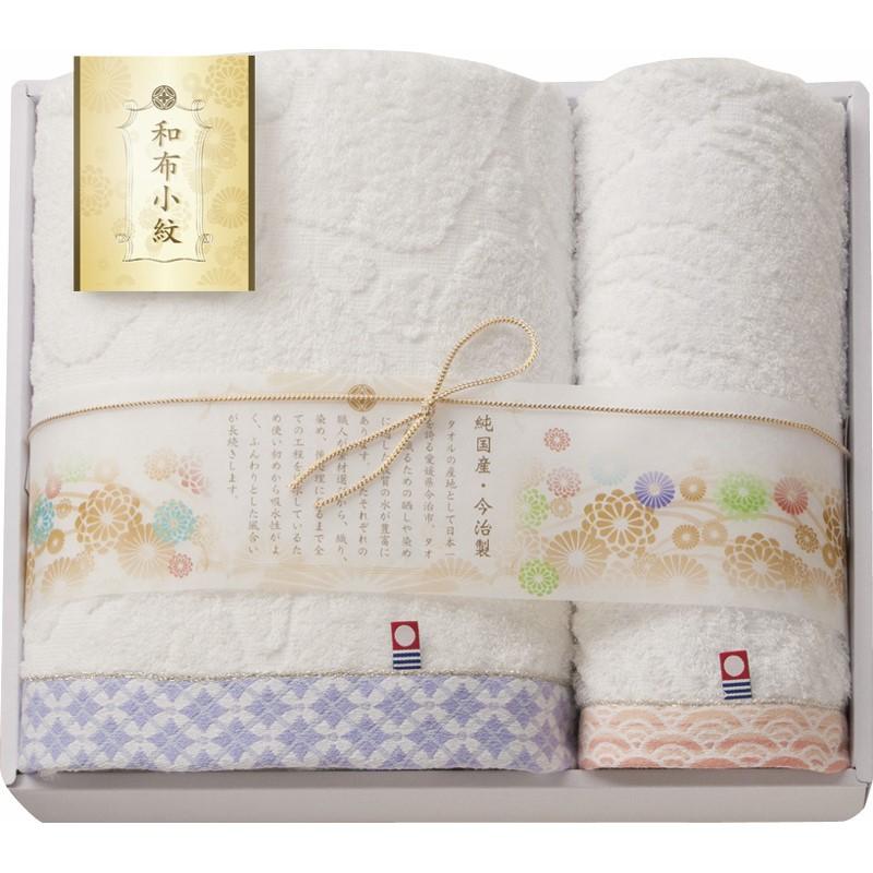 今治タオル WFK-026A PU バスタオル＆フェイスタオル 和布小紋 (代引不可) (のし包装無料対応可) : 住設と電材の洛電マート Yahoo!店 - 通販 - Yahoo!ショッピング