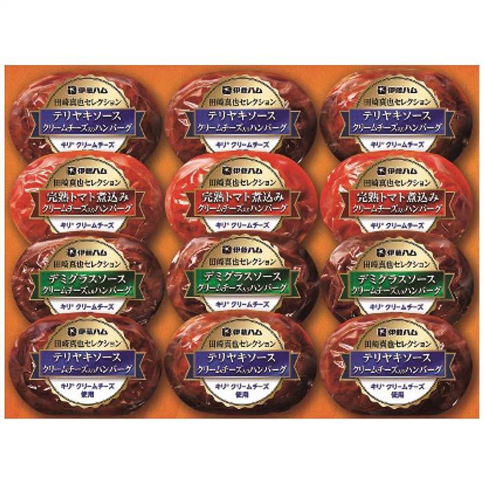 伊藤ハム CH-31 至福の洋食 田崎真也セレクション クリームチーズ入りハンバーグギフト(キリクリームチーズ使用) (代引不可) : ra4901231513047os : 住設と電材の洛電 ...