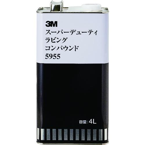 3M 5955 スーパーデューティ ラビングコンパウンド 4L スリーエム : 住設と電材の洛電マート Yahoo!店 - 通販 - Yahoo!ショッピング