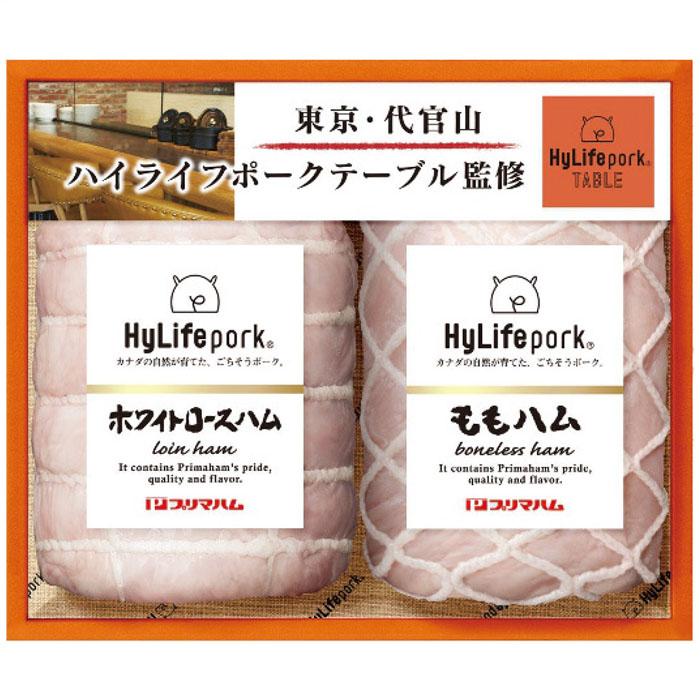 プリマハム HL-55 ハイライフポーク ギフトセット HL-55 (代引不可) : ra4902586967479os : 住設と電材の洛電 ...
