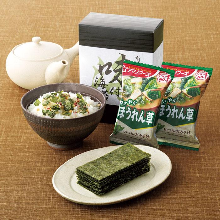 創愛 AMC-25I アマノフリーズドライみそ汁＆食卓詰合せ (のし包装無料対応可) (代引不可) : 住設と電材の洛電マート Yahoo!店 - 通販 - Yahoo!ショッピング