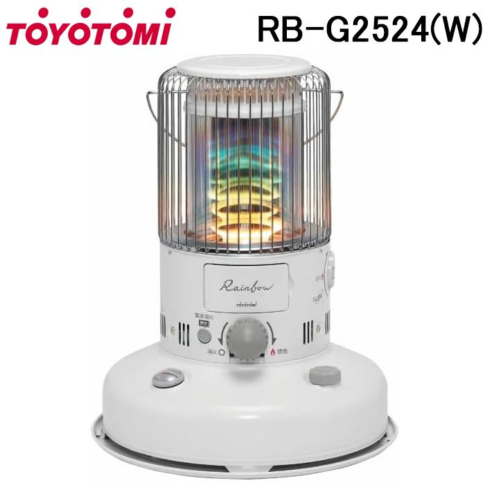 TOYOTOMI トヨトミ RB-G2524-W 石油ストーブ(対流型) 木造(戸建)7畳まで/コンクリート(集合)9畳まで ホワイト : 住設と電材の洛電マート Yahoo!店 - 通販 ...