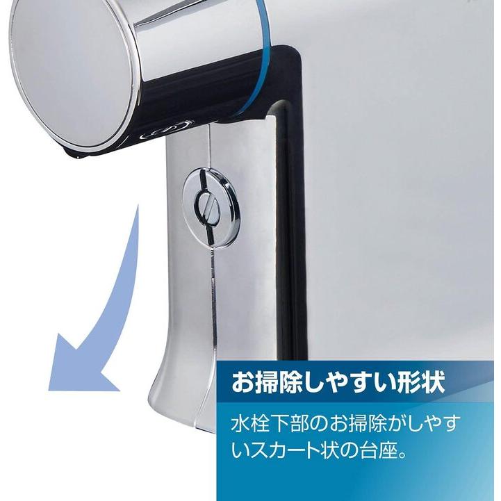 LIXIL リクシル イナックス RBF-822 サーモスタット付 シャワーバス水栓 デッキタイプ 一般地用 浴槽・洗い場兼用タイプ INAX : 住設と電材の洛電マート Yahoo!店 ...