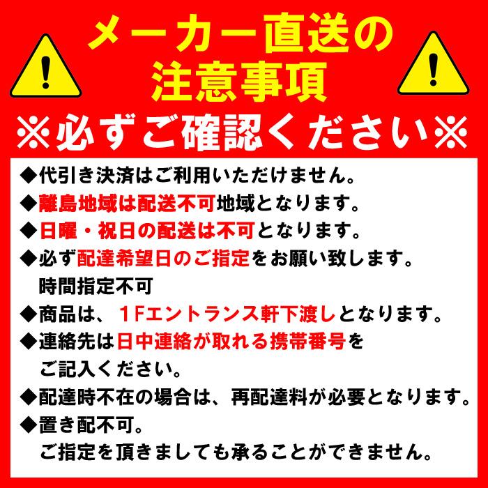 日立 (代引不可) RCID-GP45RSHJ6 業務用エアコン 省エネの達人 てんかせ2方向 シングル(単相200V) 45型(1.8馬力相当) HITACHI (法人限定) : 住設と電材 ...