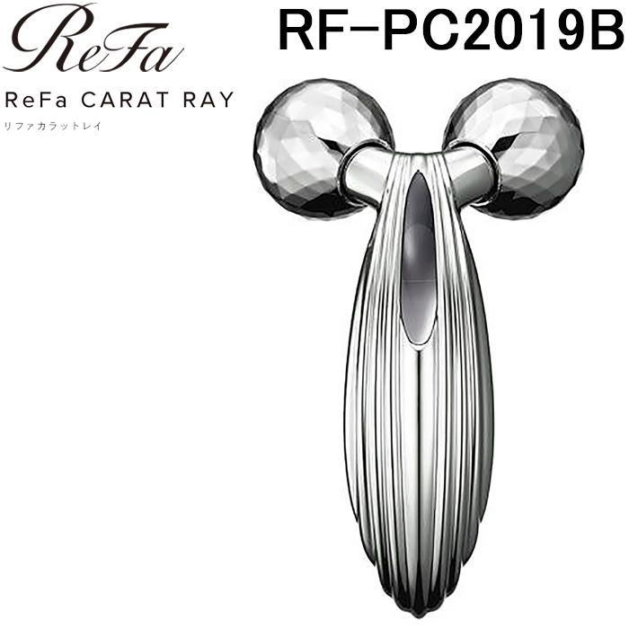 ReFa MTG RF-PC2019B 美容ローラー CARAT RAY リファカラットレイ シルバー 美顔器 美顔ローラー エムティージー : 住設と電材の洛電マート Yahoo!店 ...