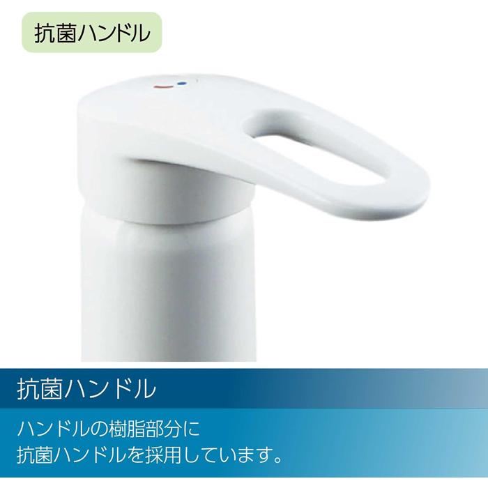 LIXIL リクシル イナックス RLF-402 洗面用 台付 シングルレバー混合水栓 一般地用 ゴム栓式 吐水口長さ95mm INAX : 住設と電材の洛電マート Yahoo!店 - 通販 ...