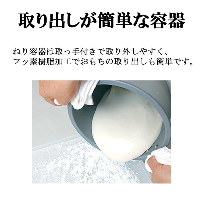 エムケー精工 (代引不可)エムケー精工 RM-101SN もちつき機「かがみもち」 1升 マイコン 餅つき MK : 住設と電材の洛電マート Yahoo!店 - 通販 - Yahoo!ショッピング