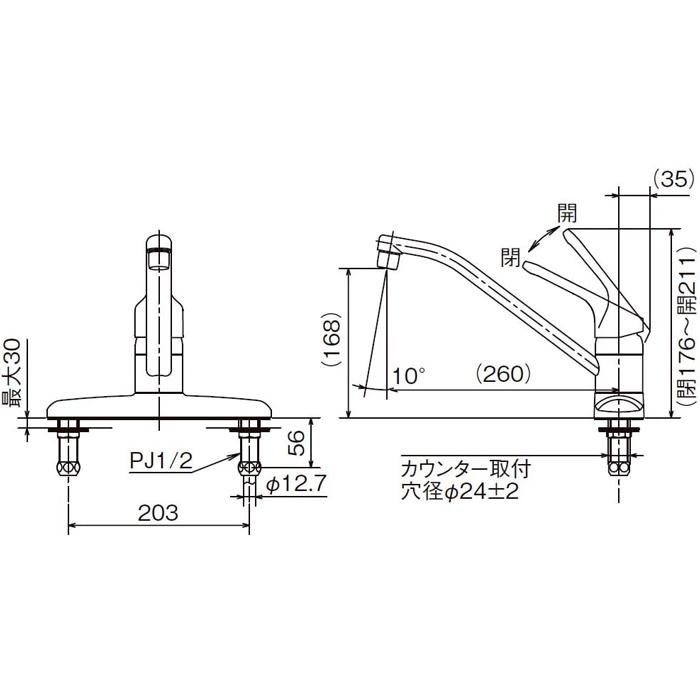 LIXIL リクシル イナックス RSF-551 キッチン用 シングルレバー混合水栓 ツーホール INAX : 住設と電材の洛電マート Yahoo!店 - 通販 - Yahoo!ショッピング
