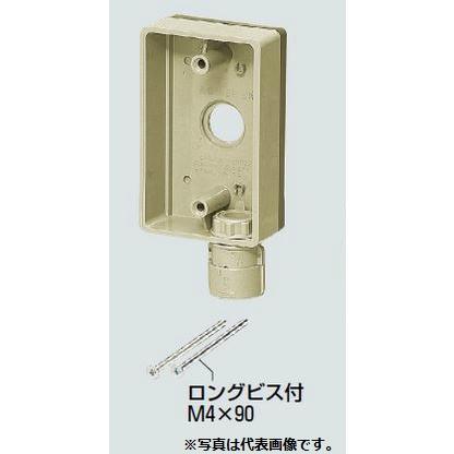 未来工業 SBR-B14F 外かべ継枠 〈コネクタ付〉 : 住設と電材の洛電マート Yahoo!店 - 通販 - Yahoo!ショッピング