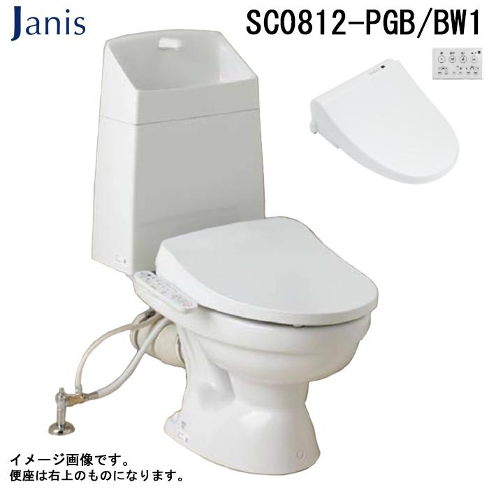 ジャニス SC0812-PGB/BW1 BMシリーズ 便器 壁排水仕様 ピュアホワイト(便器セット+手洗い付き樹脂タンクセット+リモコン付き温水洗浄便座) Janis (代引不可) : 住設と ...