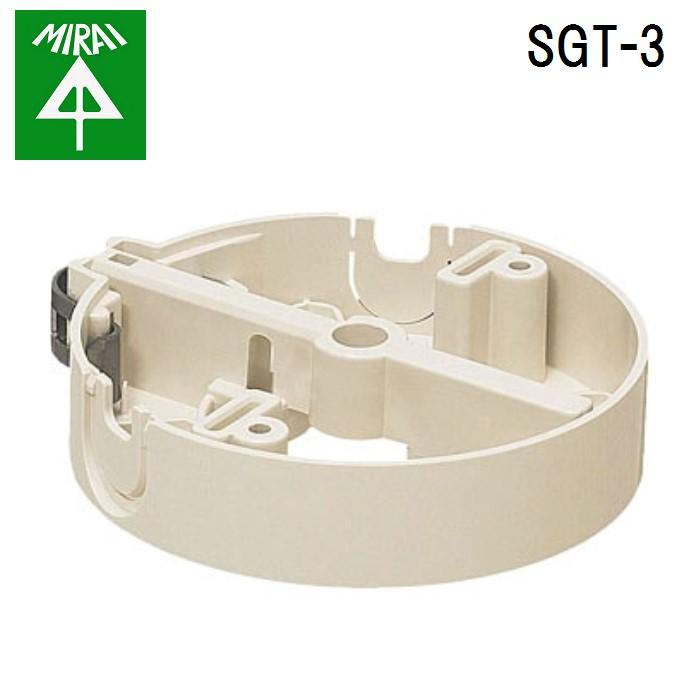 未来工業 SGT-3 ビームラックル(吊リボルト用) 10個 MIRAI : 住設と電材の洛電マート Yahoo!店 - 通販 - Yahoo!ショッピング